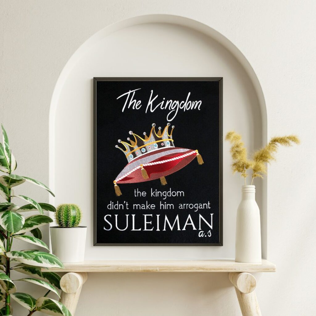 Prophet Suleiman A.S - The Kingdom - Sui Dhaga Tales